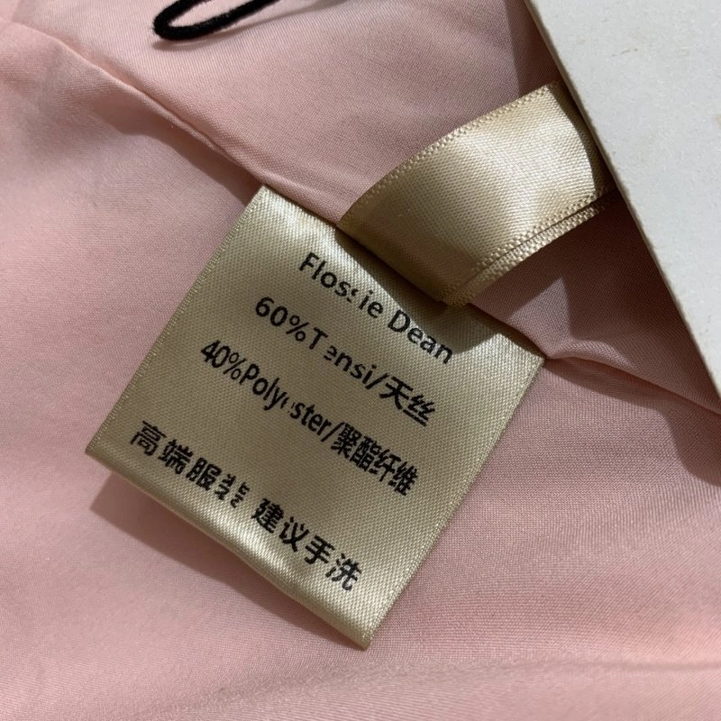 Official Christian Dior Dress