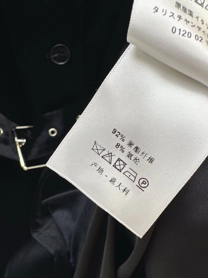 Cut-rate Christian Dior Dress