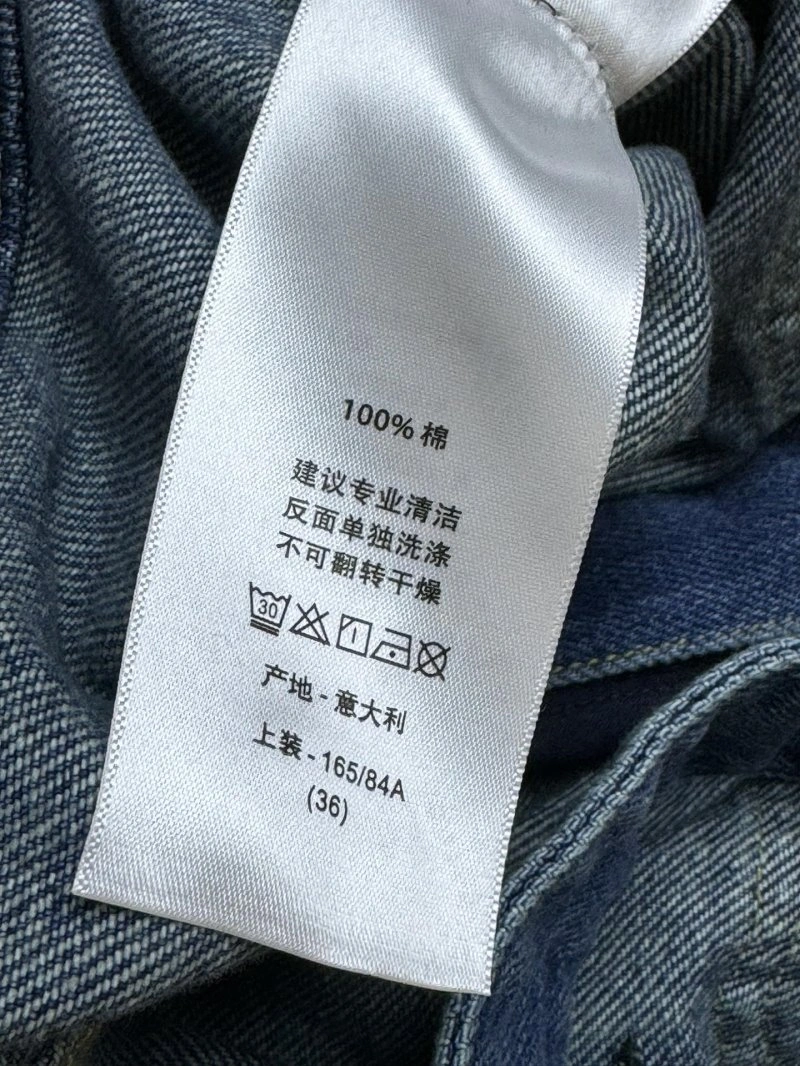 Discounted Christian Dior Dress