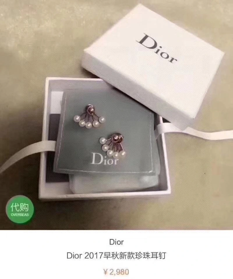 Top mirror Christian Dior Earrings