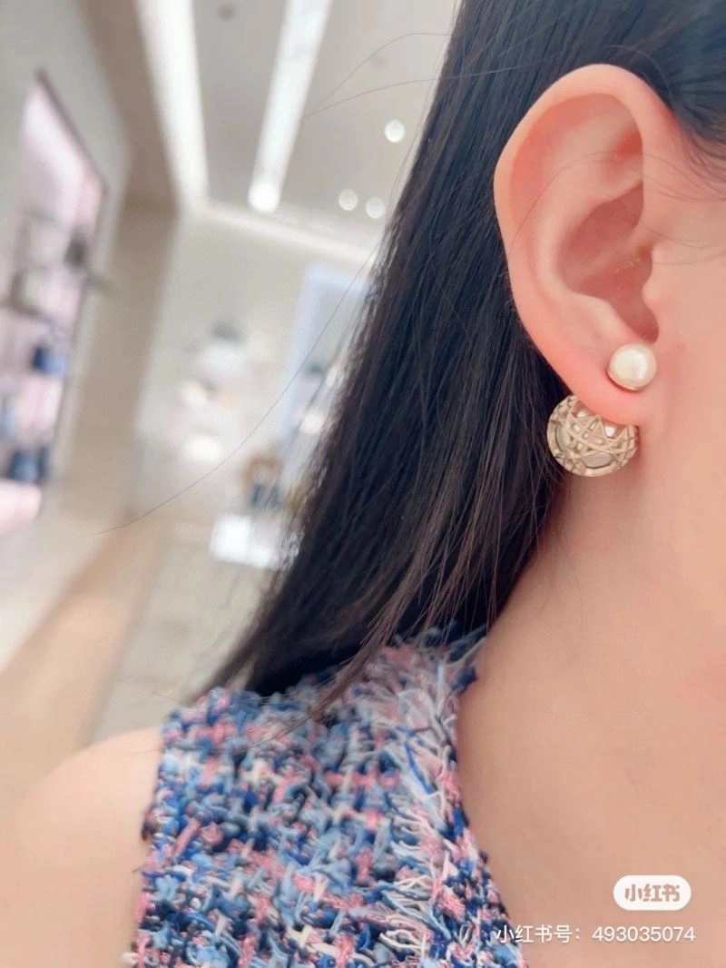 Indistinguishable Christian Dior Earrings