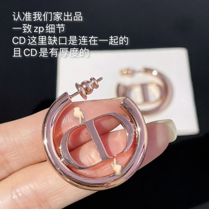 Affordable Christian Dior Earrings