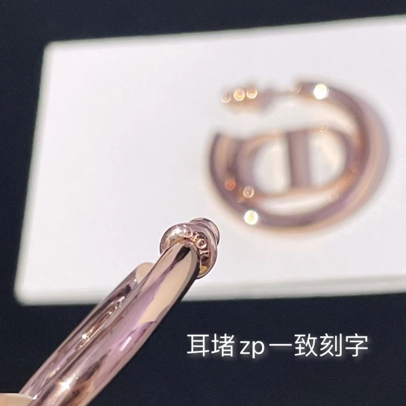 Affordable Christian Dior Earrings