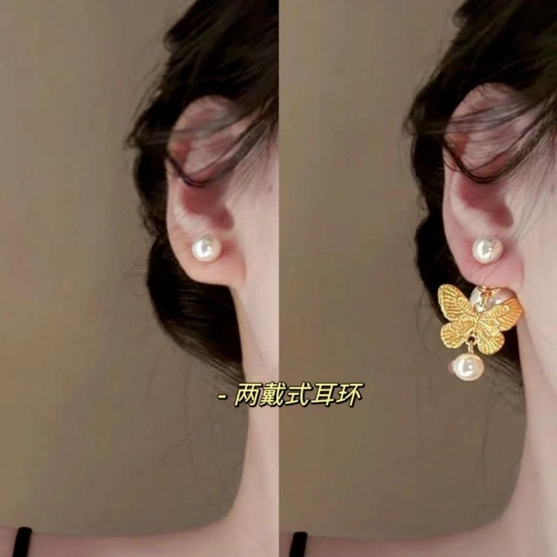 Inexpensive Christian Dior Earrings