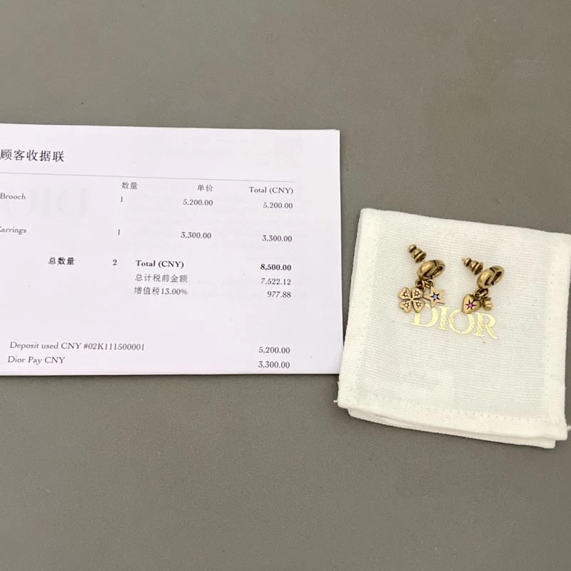 Low-cost Christian Dior Earrings