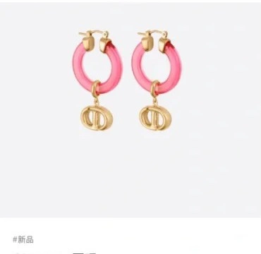 Top match Christian Dior Earrings