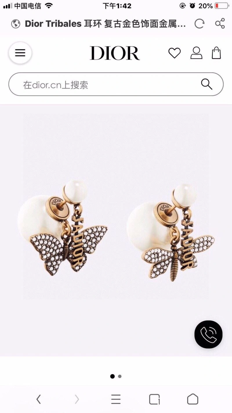 Top mirror Christian Dior Earrings