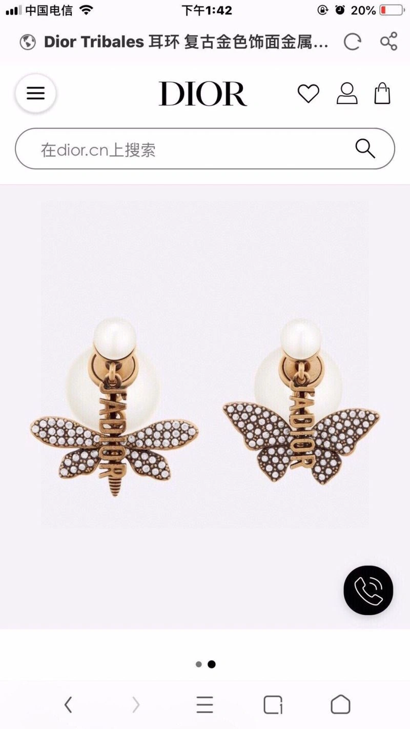 Top mirror Christian Dior Earrings