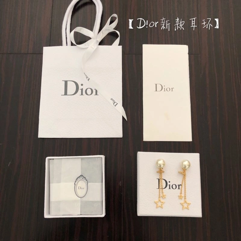 Christian Dior Earrings