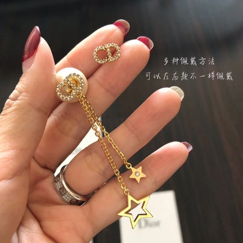 Brand-authenticated Christian Dior Earrings