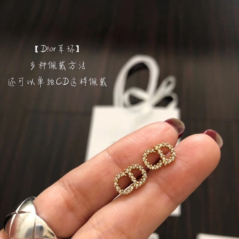 Brand-authenticated Christian Dior Earrings