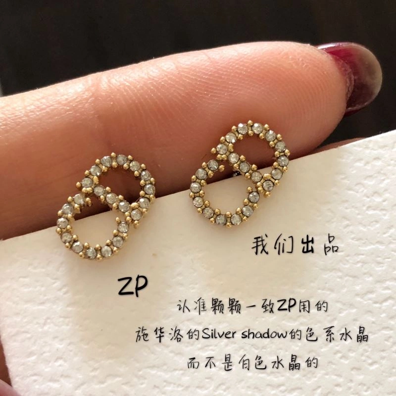 Brand-authenticated Christian Dior Earrings
