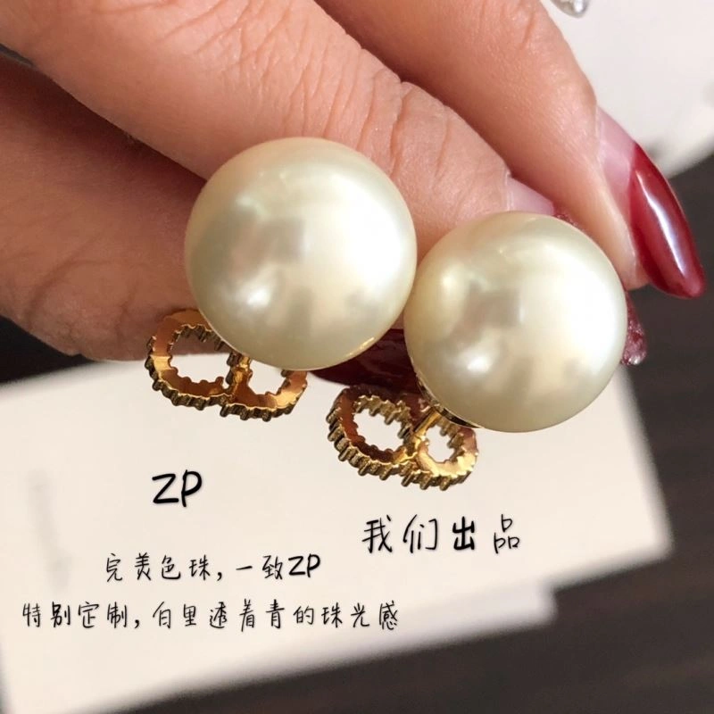 Brand-authenticated Christian Dior Earrings