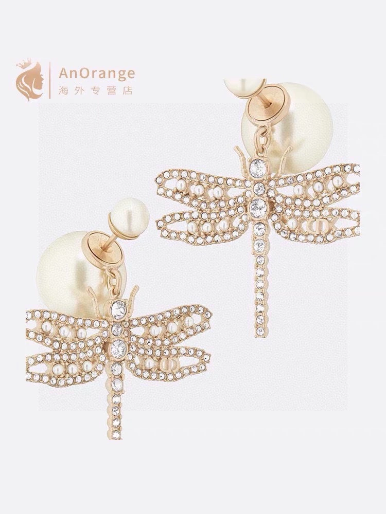 Discounted Christian Dior Earrings