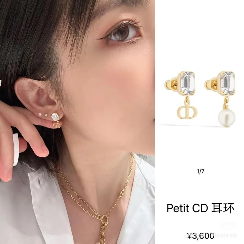 Inexpensive Christian Dior Earrings