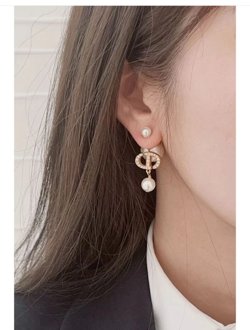 Indistinguishable Christian Dior Earrings