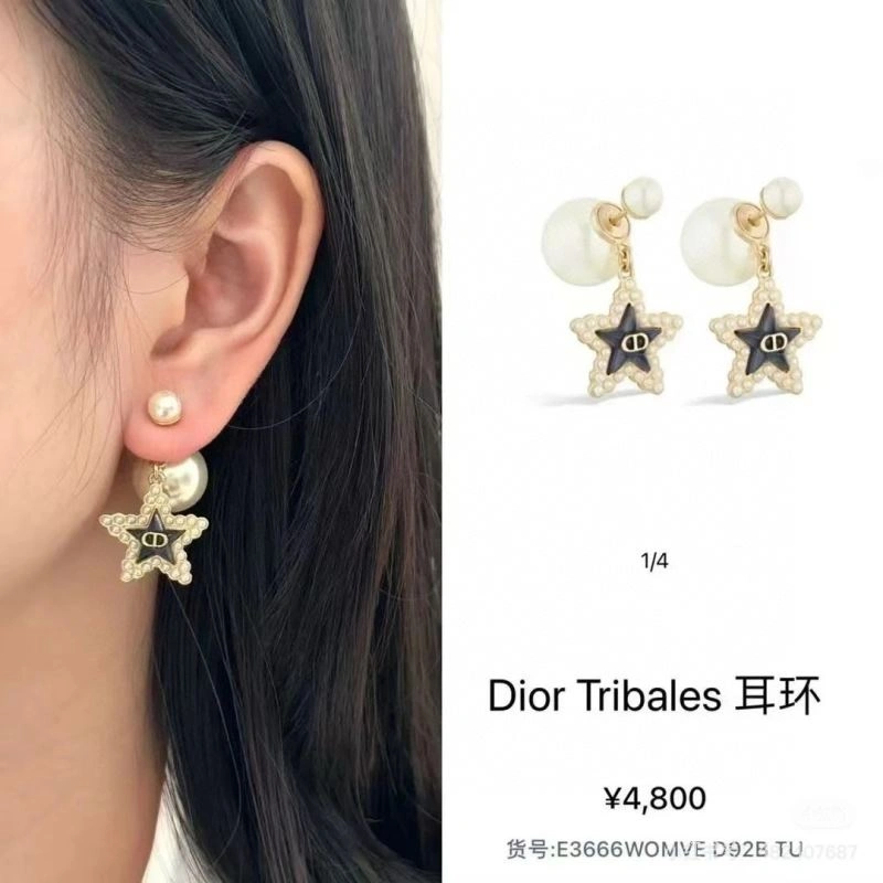 Original Christian Dior Earrings