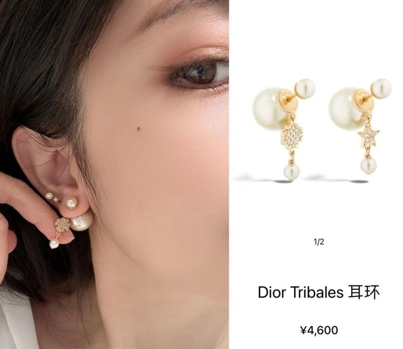 Discounted Christian Dior Earrings