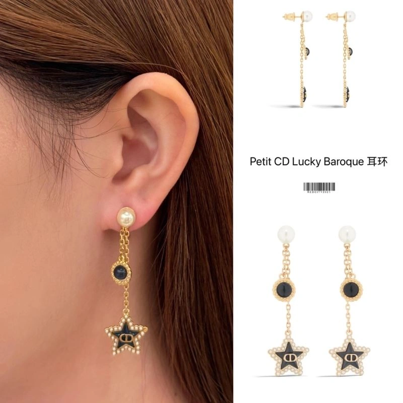 Genuine Christian Dior Earrings