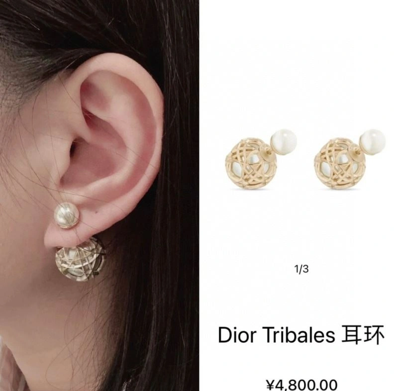 Genuine Christian Dior Earrings