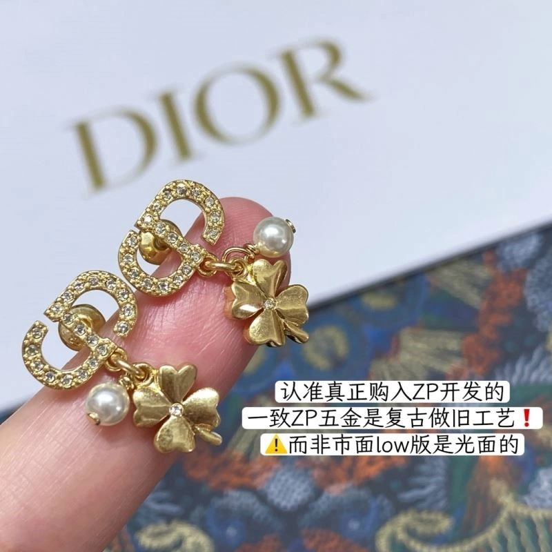 Economical Christian Dior Earrings