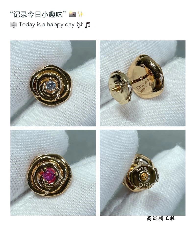 Top mirror Christian Dior Earrings