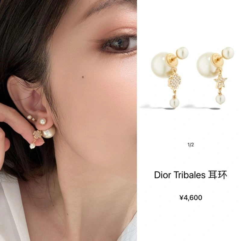 Authentic Christian Dior Earrings