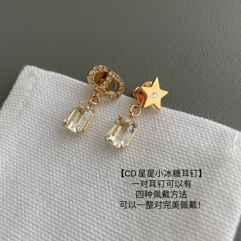 Top mirror Christian Dior Earrings