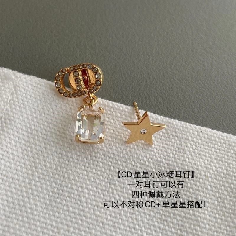 Top mirror Christian Dior Earrings