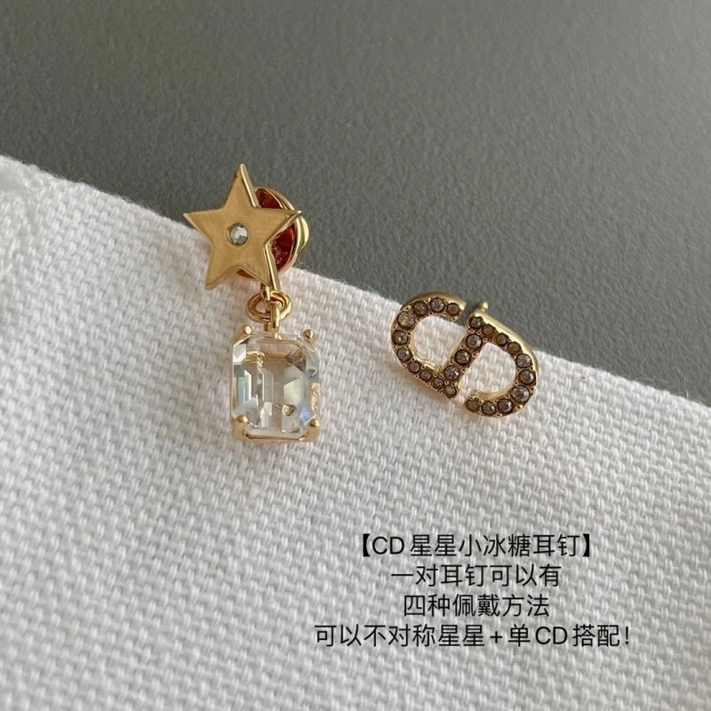 Top mirror Christian Dior Earrings