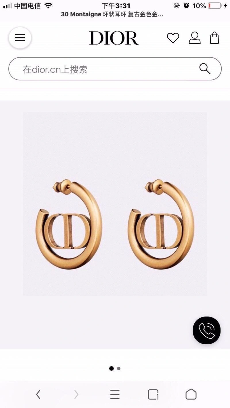 Authentic Christian Dior Earrings