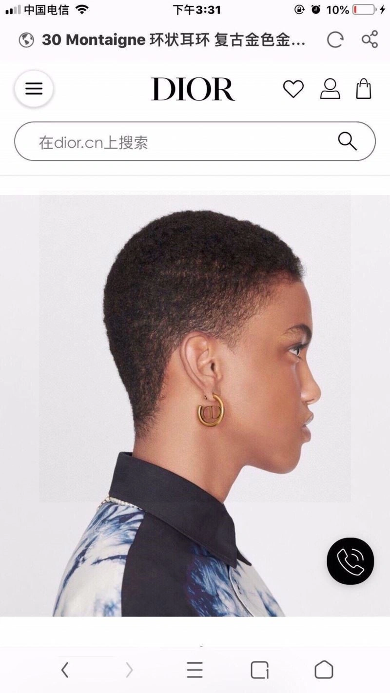 Authentic Christian Dior Earrings