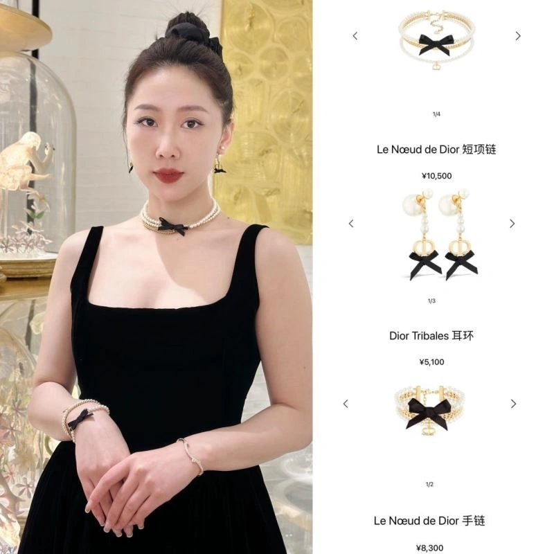 Low-cost Christian Dior Earrings