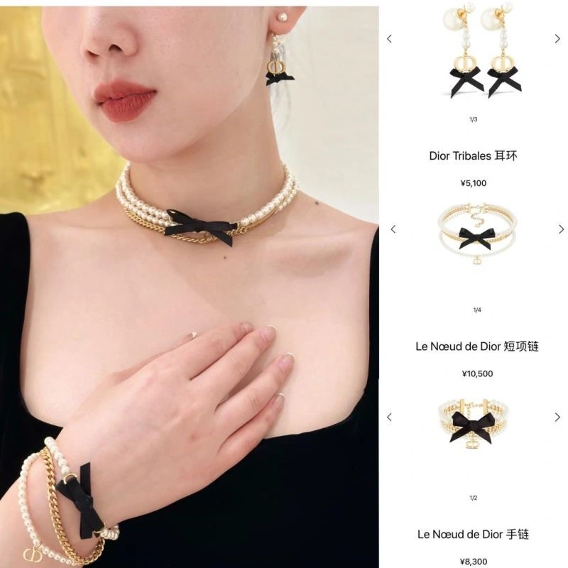 Low-cost Christian Dior Earrings