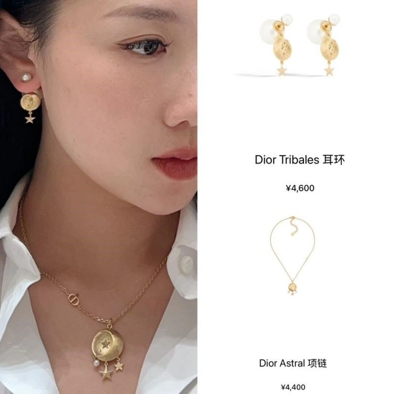 Original Christian Dior Earrings