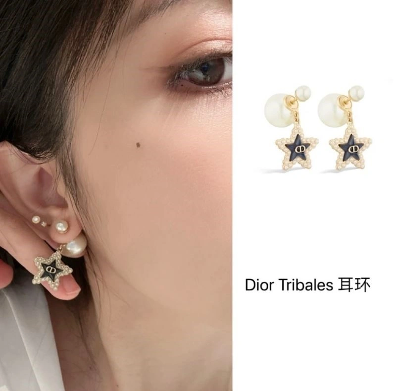 Brand-authenticated Christian Dior Earrings