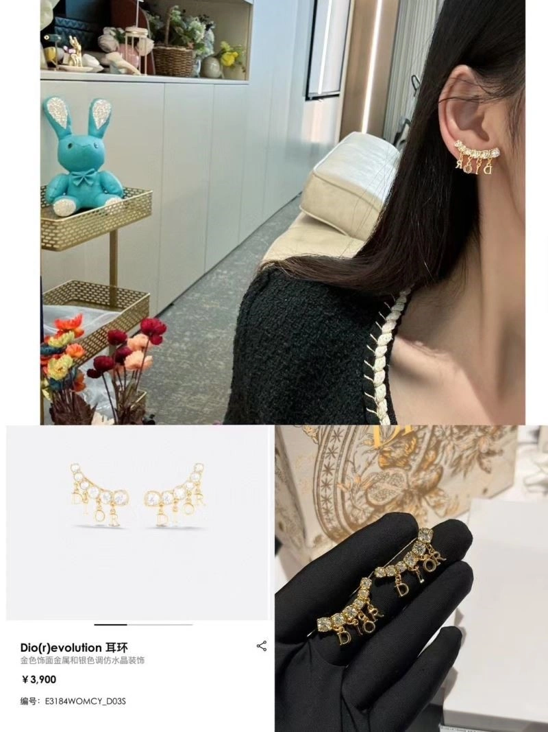 Real Christian Dior Earrings