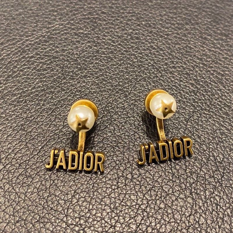 Brand-authenticated Christian Dior Earrings