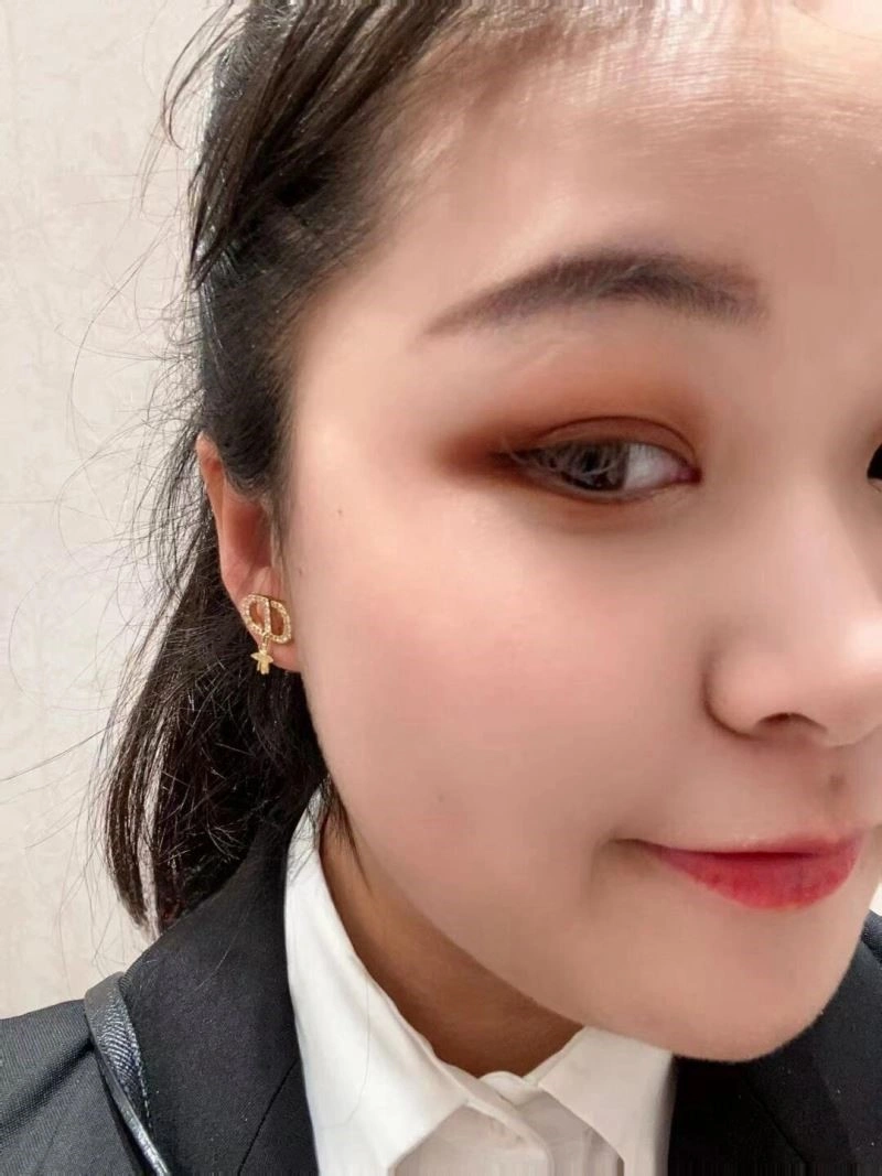 Indistinguishable Christian Dior Earrings