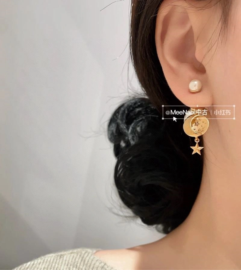 Factory-made Christian Dior Earrings