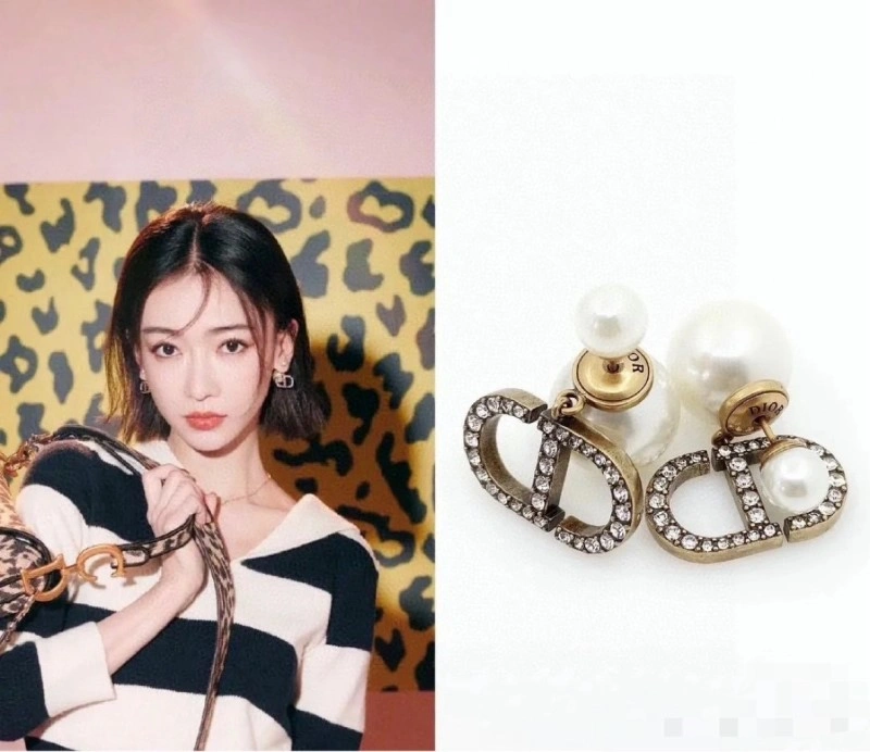 Bargain Christian Dior Earrings