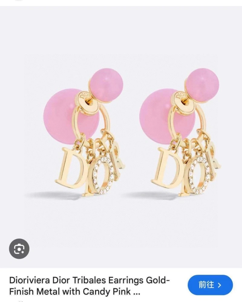 Real Christian Dior Earrings