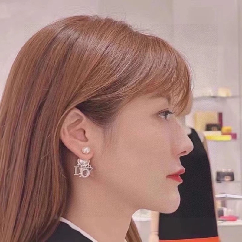 Indistinguishable Christian Dior Earrings