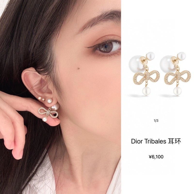 Real Christian Dior Earrings