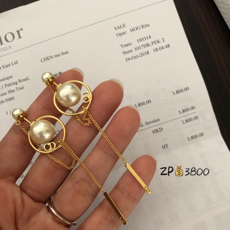 Value-priced Christian Dior Earrings