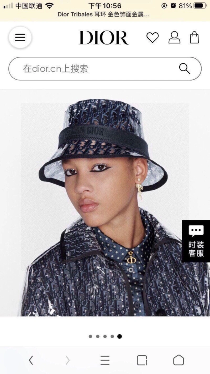 Discounted Christian Dior Earrings