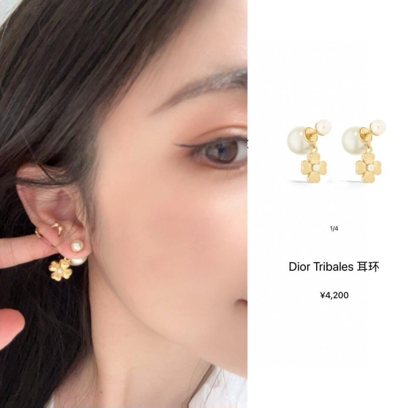 Authentic Christian Dior Earrings