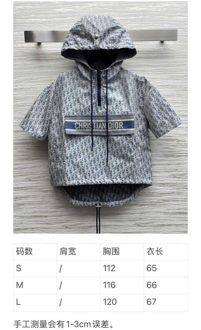 Brand-authenticated Christian Dior Hoodies