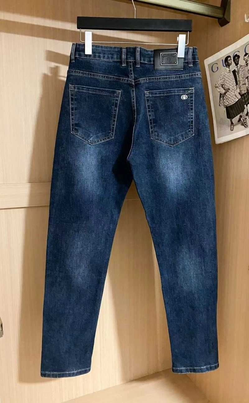 Budget-friendly Christian Dior Jeans