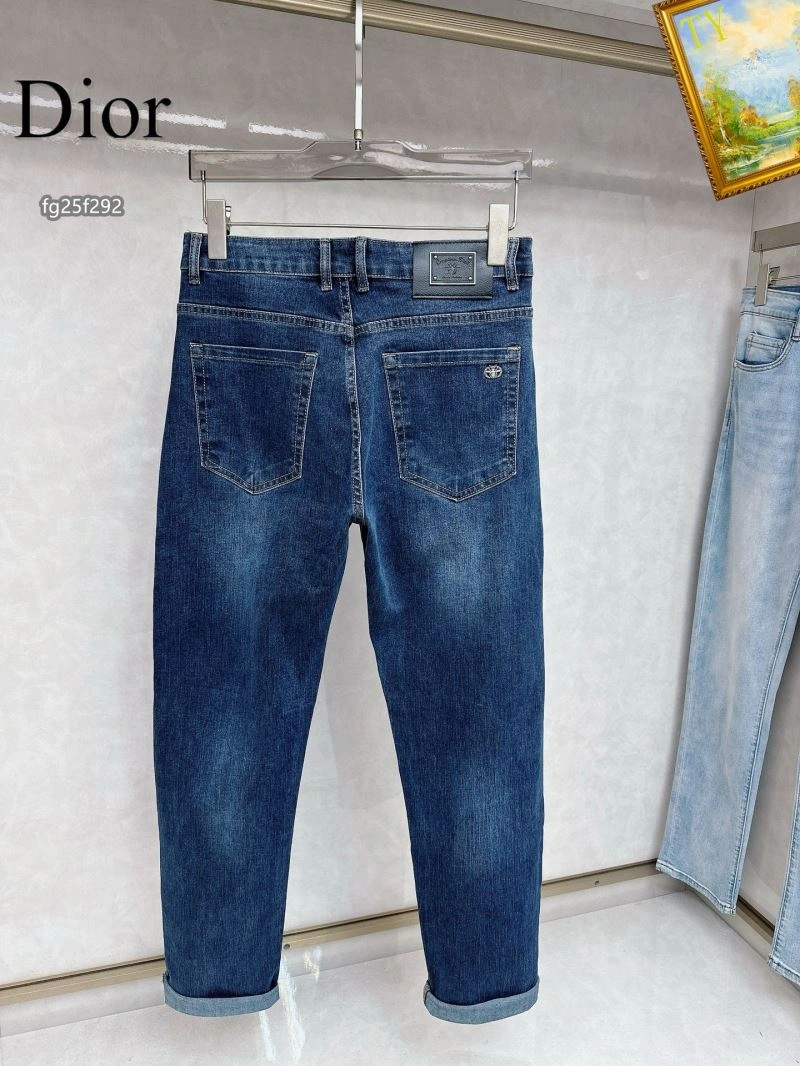 Authentic Christian Dior Jeans